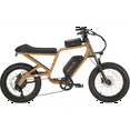 Hurley Bikes Mini Swell 18-inch Electric Bike, Bronze - Walmart.com