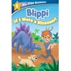 Little Dinos Don't Bite (Board Book) - Walmart.com