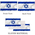Israel Flag 3x5 Israeli Flags Double Sided for Outdoors 3 Ply 200D ...