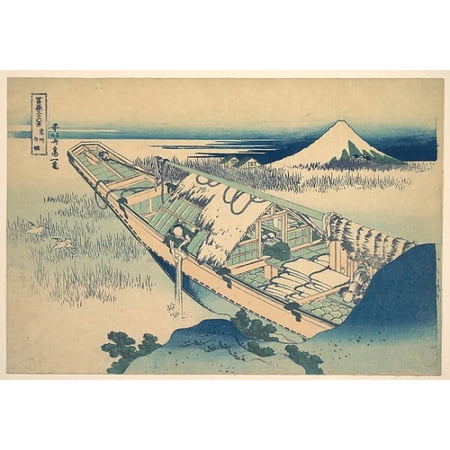Ushibori in Hitachi Province (Joshu Ushibori), from the series Thirty ...