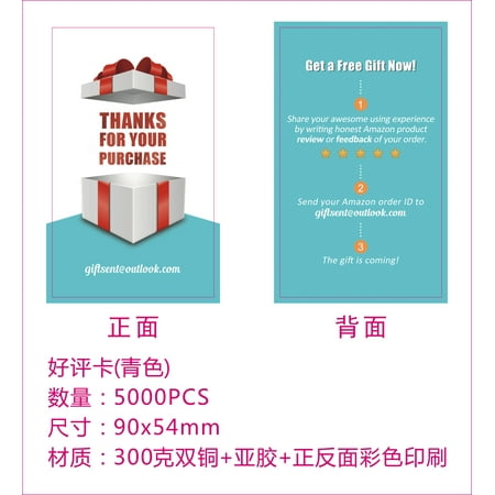 Thank You Cards Lovely Thanks Notes for Your Purchase Cards with ...