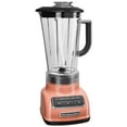 KitchenAid 5-Speed Diamond Blender, Bird of Paradise (KSB1575PH ...