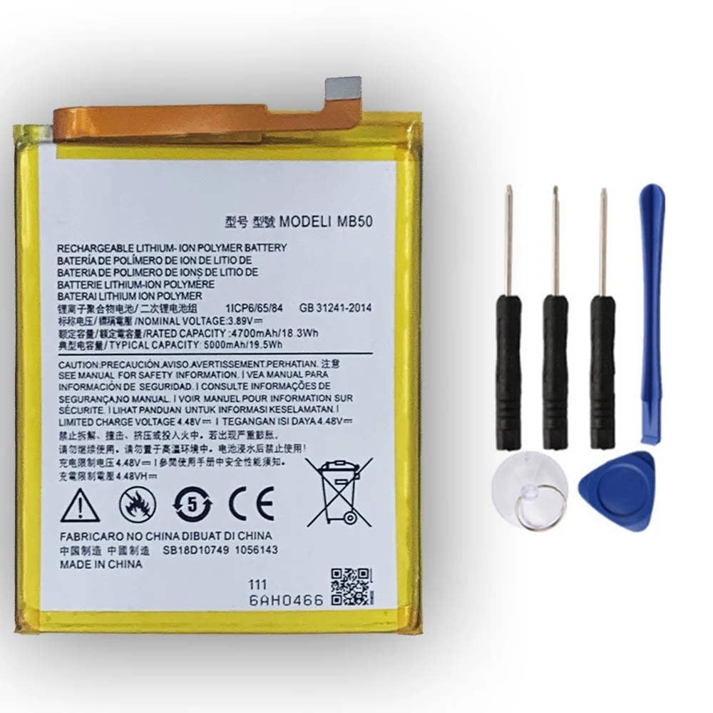 Click here for Phonesmart Replacement Battery And Tools Set For M... prices