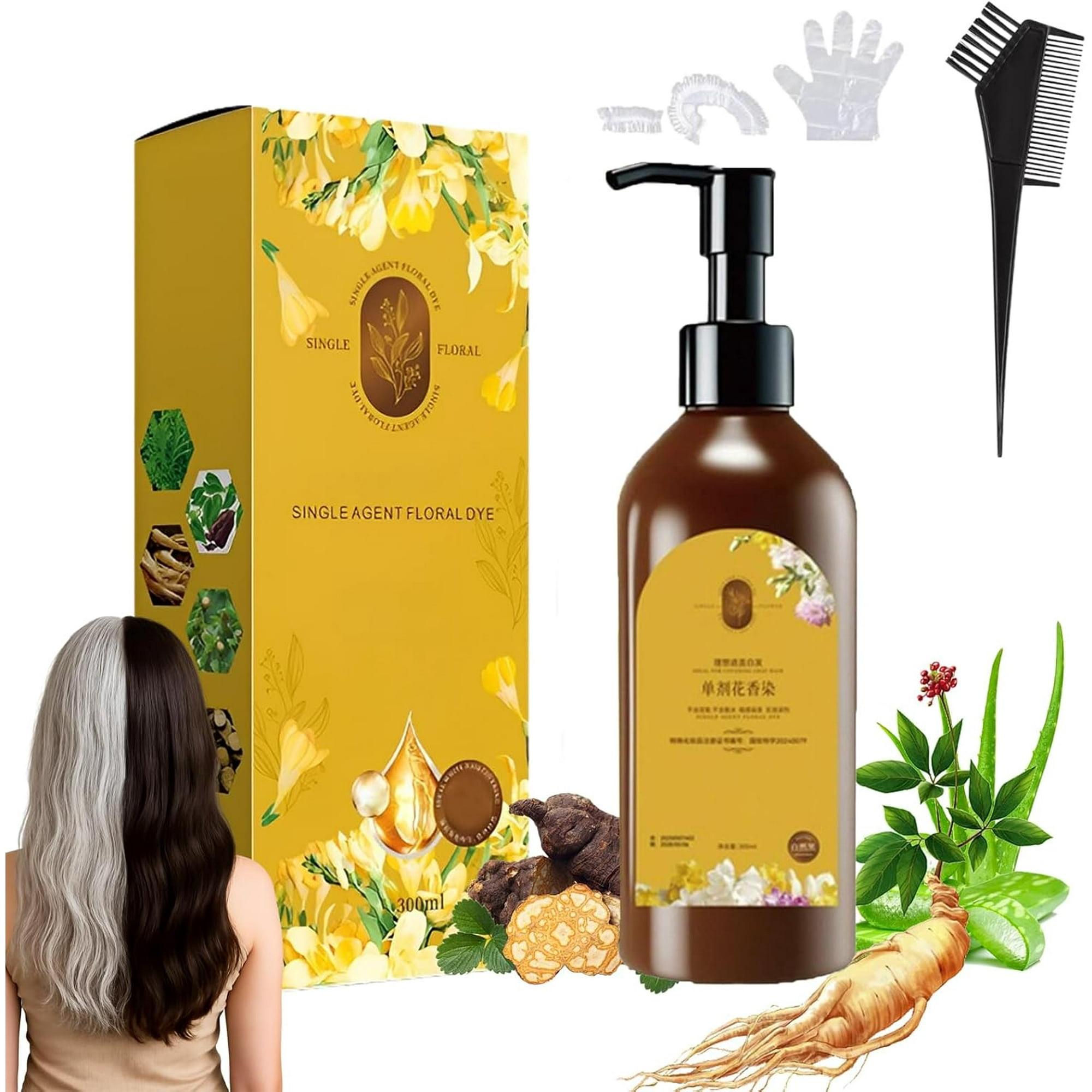 Click here for Nobrand Nourishing Plant-Based Hair Color  3 In 1... prices