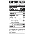Milo's Extra Sweet Iced Tea Gallons, Fresh Brewed Refrigerated Tea 128 ... Milo's Extra Sweet Iced Tea Gallons, Fresh Brewed Refrigerated Tea 128 ...