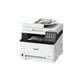 Canon imageCLASS MF634Cdw All-in-One Laser Printer - Walmart.com