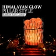 Himalayan Glow Natural Salt Lamp 8"Tall Round Basket 10lbs with Dimmer ...