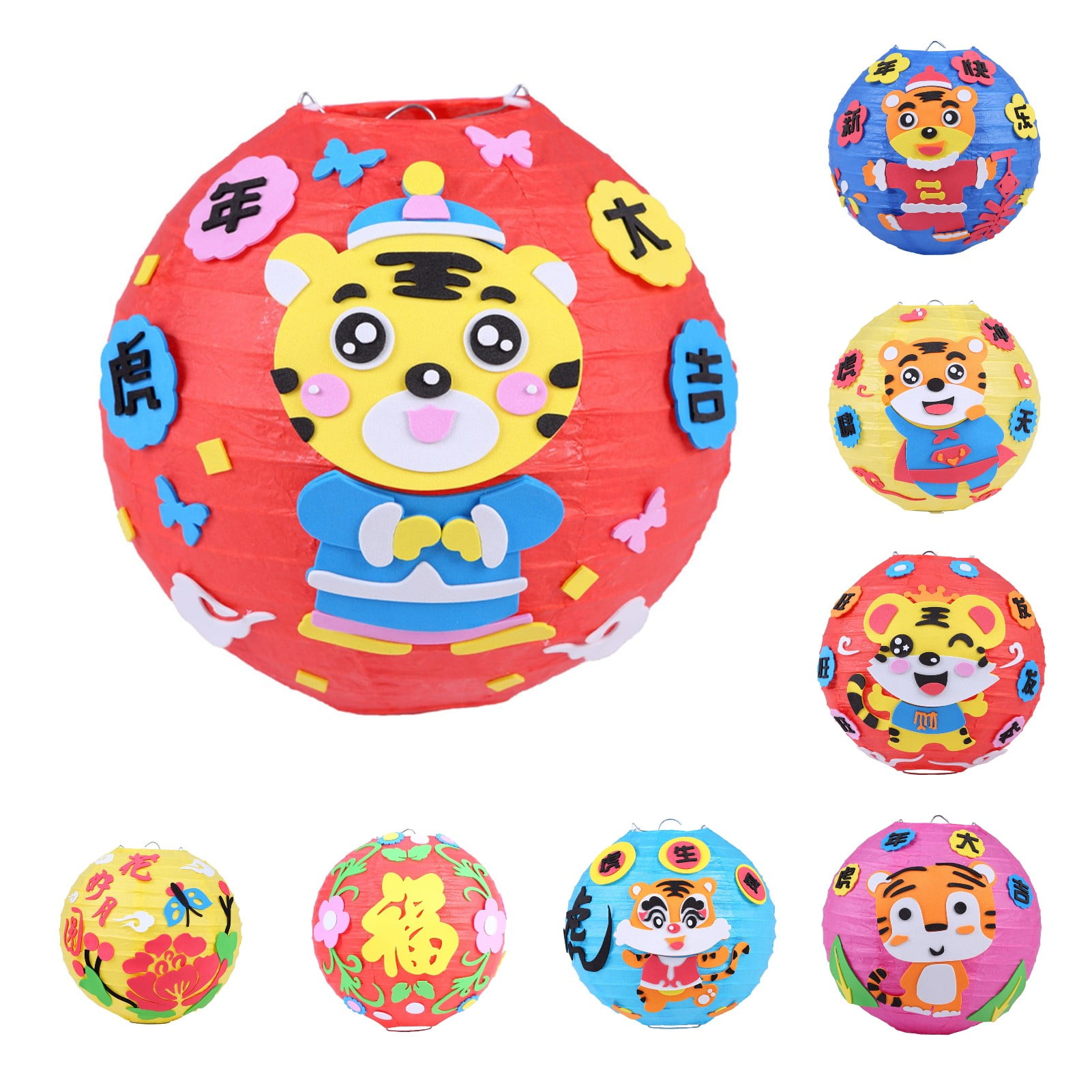 Dream Lifestyle Chinese New Year Paper Lanterns with LED,2022 ...