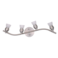 Whitfield 4-Light Brushed Pewter Track Light - Walmart.com