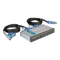 4PORT KVM SWITCH INCL 2-CABLE KITS - Walmart.com