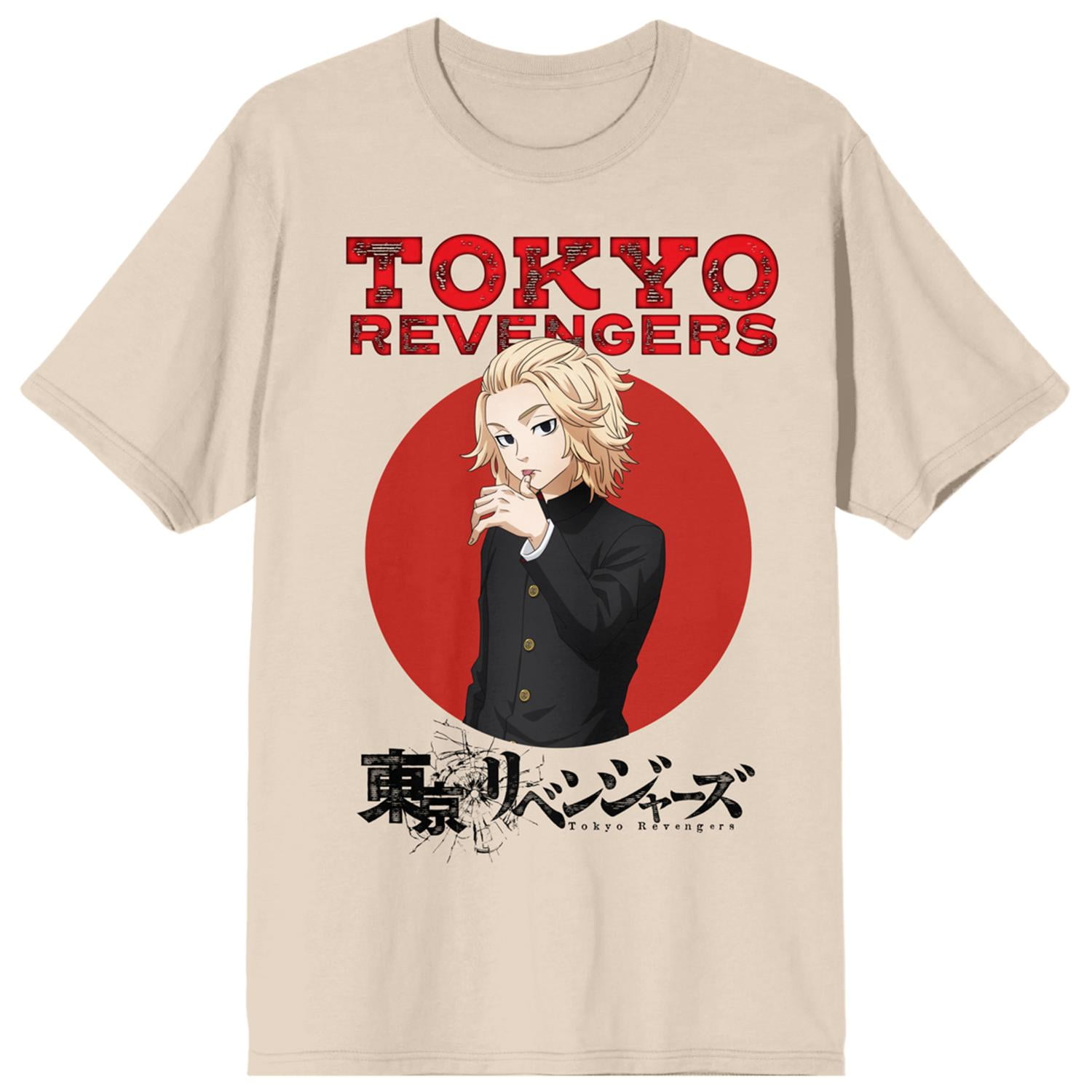 Click here for Bioworld Tokyo Revengers Mikey Beige T-Shirt prices