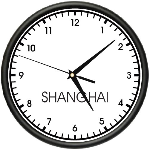 SHANGHAI TIME Wall Clock world time zone clock office business ...