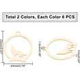 201 Stainless Steel Pendants Ring with Wolf Mixed Color 23x20x1mm Hole ...