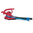 Toro 51621 UltraPlus Leaf Blower Vacuum, Variable-Speed (up to 250 mph) with Metal Impeller, 12 ...