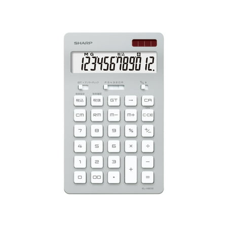 Sharp calculator 12 digits (nice size type) Silver EL-N802-SX | Walmart ...