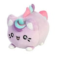 Aurora - Small Purple Tasty Peach - 7" Lavender Dream Meowchi - Enchanting Stuffed Animal ...