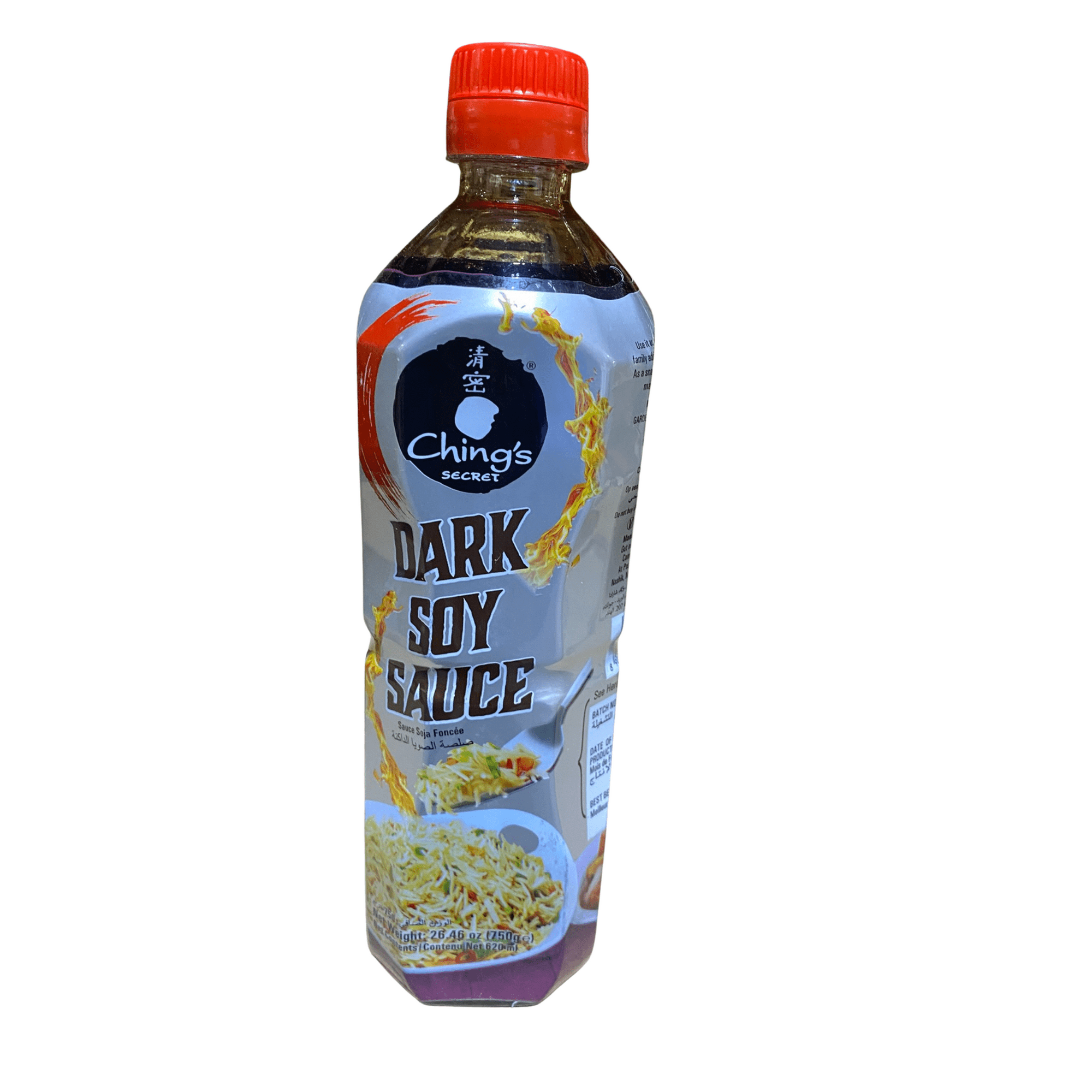 Click here for Chings Dark Soy Sauce -620ml 750 Ml prices