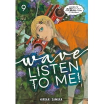 Wave, Listen to Me!: Wave, Listen to Me! 2 (Series #2) (Paperback ...