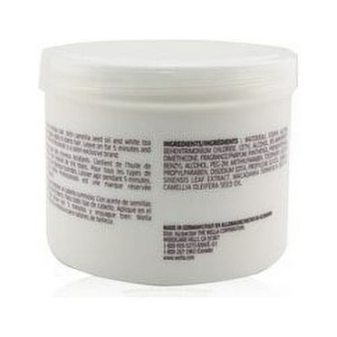 Wella Professional Fusion Plex Intense Repair & Smoothing Mask for ...