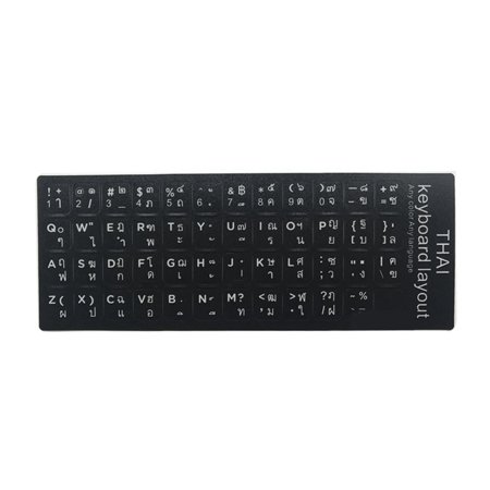 Computer Keyboard Skins Thai Keyboard Stickers 15.6in Wear Resistant ...
