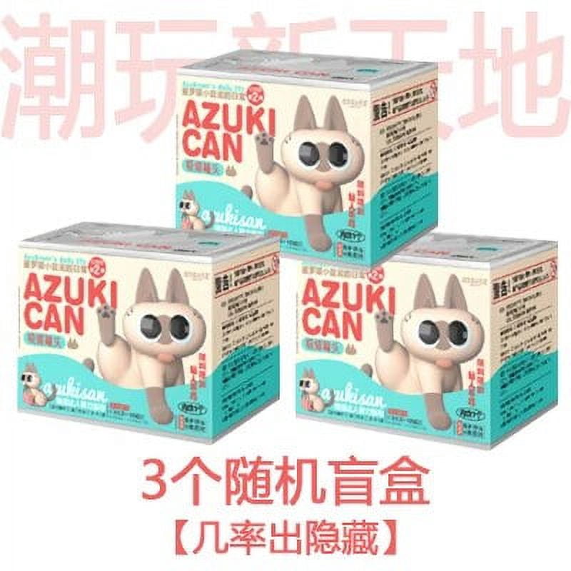 Caja misteriosa de la segunda serie de la vida diaria de Azuki Can ...