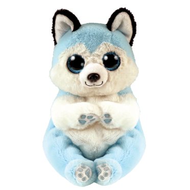 TY Beanie Baby (Beanie Bellies) - RUGGLES the Dog (6 inch) - Walmart.com