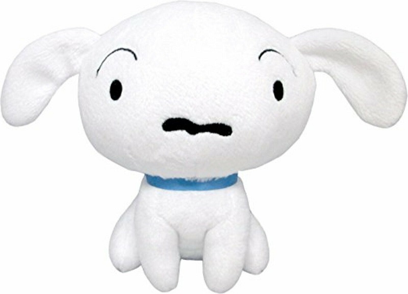 Sanei Crayon Shin-chan SHIRO Stuffed Plush - Walmart.com