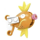 Mega Construx Pokemon Magikarp Figure - Walmart.com