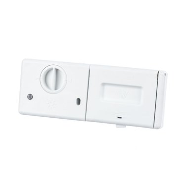 Frigidaire 154574401 Dispenser Assembly - Walmart.com