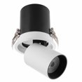 Osfvolr Stretchable LED Recessed Downlight 12W Aluminum Round COB ...
