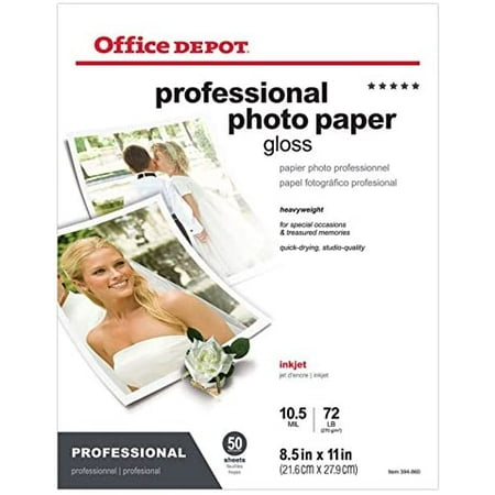 OfficeMax Professional Photo Paper, Glossy (50 sheets, 8.5 x 11 - inch ...