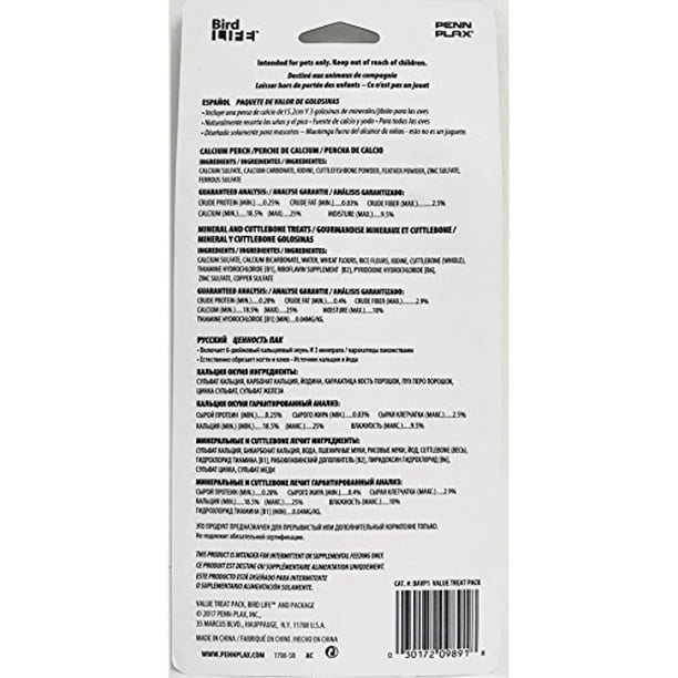 Penn Plax Bird Life Value Treat Pack - 1 count - Walmart.ca