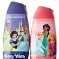 (2 pack) Disney Princesses Mini Bath Set, Mixed Bouquet and Cherry ...