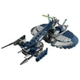LEGO Star Wars General Grievous' Combat Speeder Ship Building Set 75199 ...