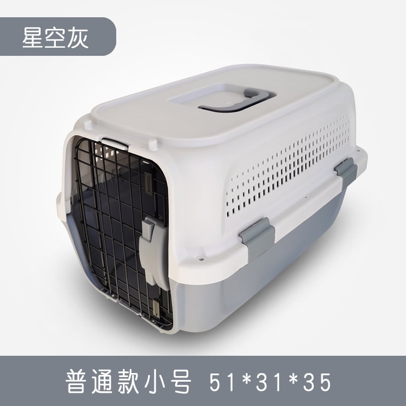 Click here for Mayding Pet Air Box Boeing Pet Cage Portable Trave... prices