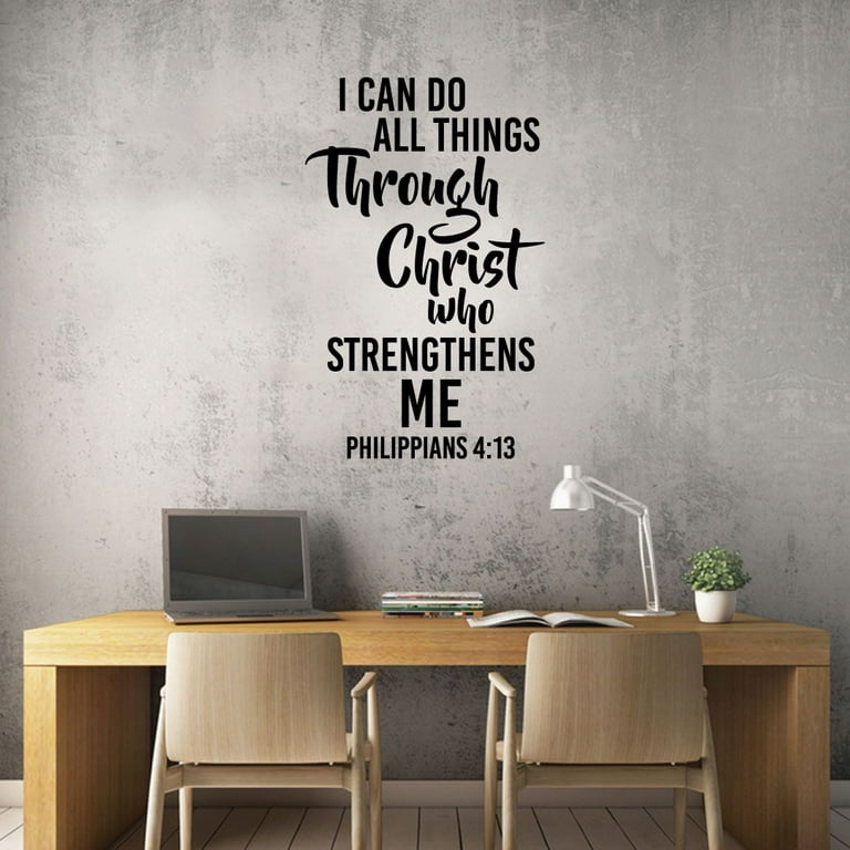 Philippians 4 13 Wall Art