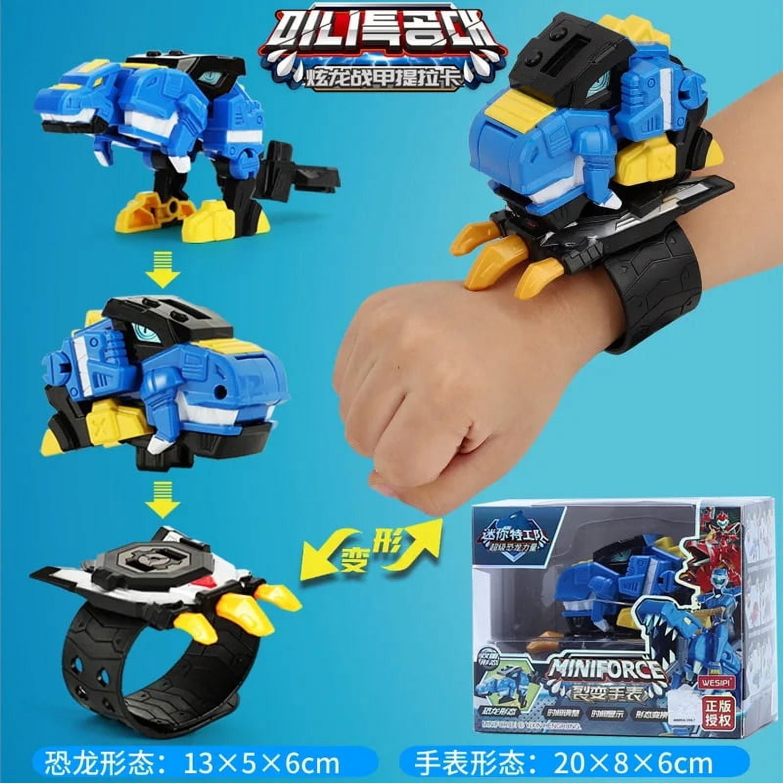 Click here for Senbaidali Genuine Mini Secret Service Watch Toy B... prices