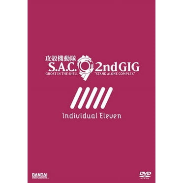 Ghost In The Shell: Individual Eleven (Blu-ray) - Walmart.com