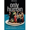 Only Human (2004) (DVD) - Walmart.com