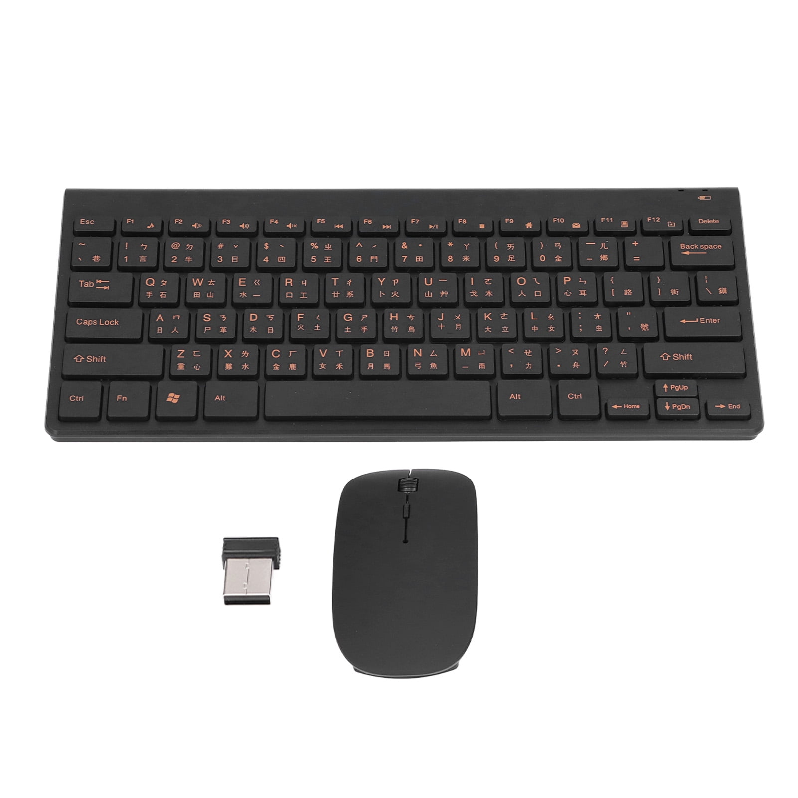 Teclado chino inglés, 78 teclas, 2,4G, teclado inalámbrico, combinación ...