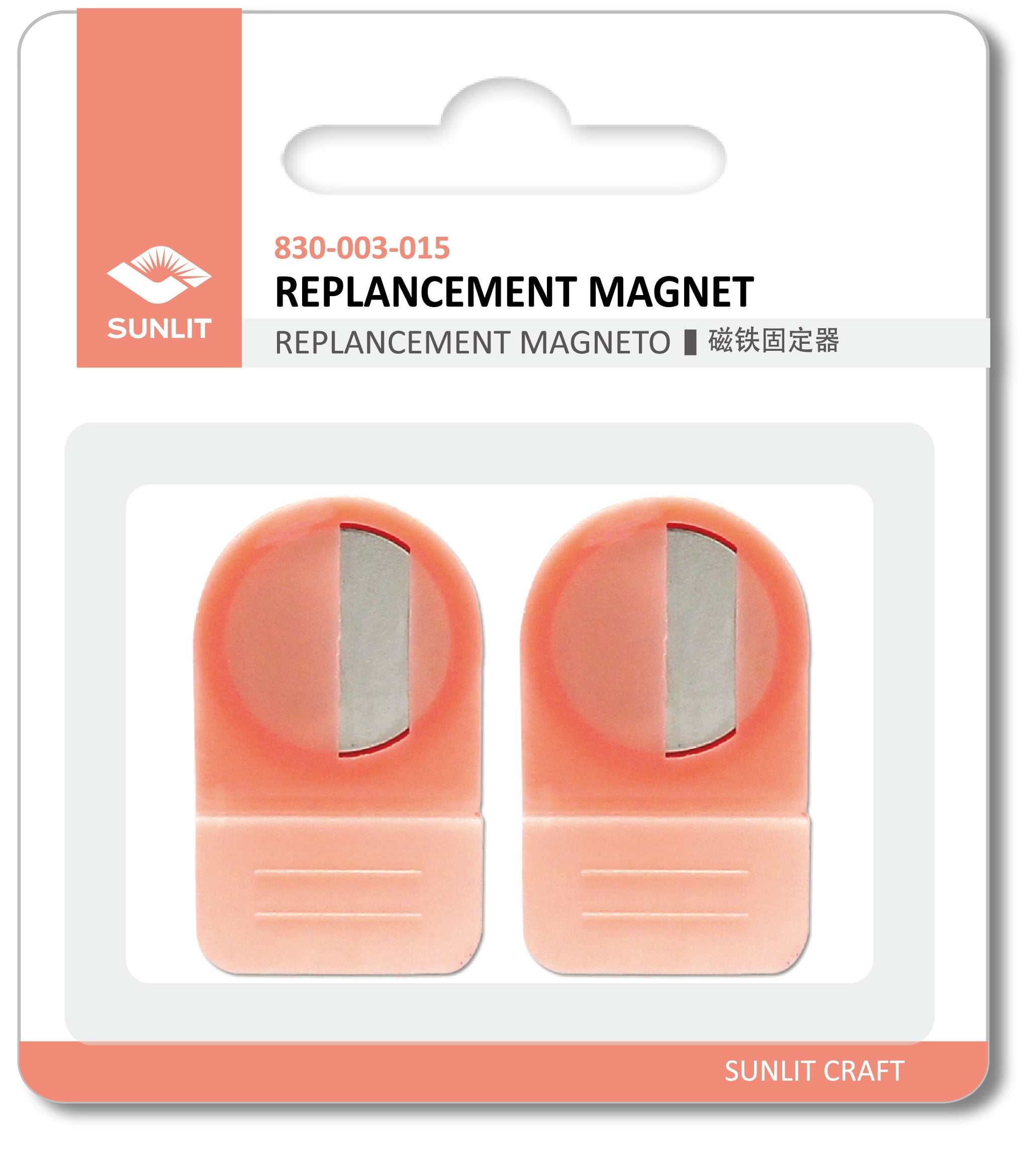 Bira Craft Easy Stamp Magnets for Platform Tool Accurate Craft Stamping ...