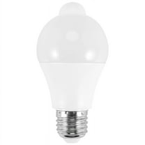 110V-240V Outdoor Wall Motion Sensor Switch Light Lamp LED PIR Infrared ...