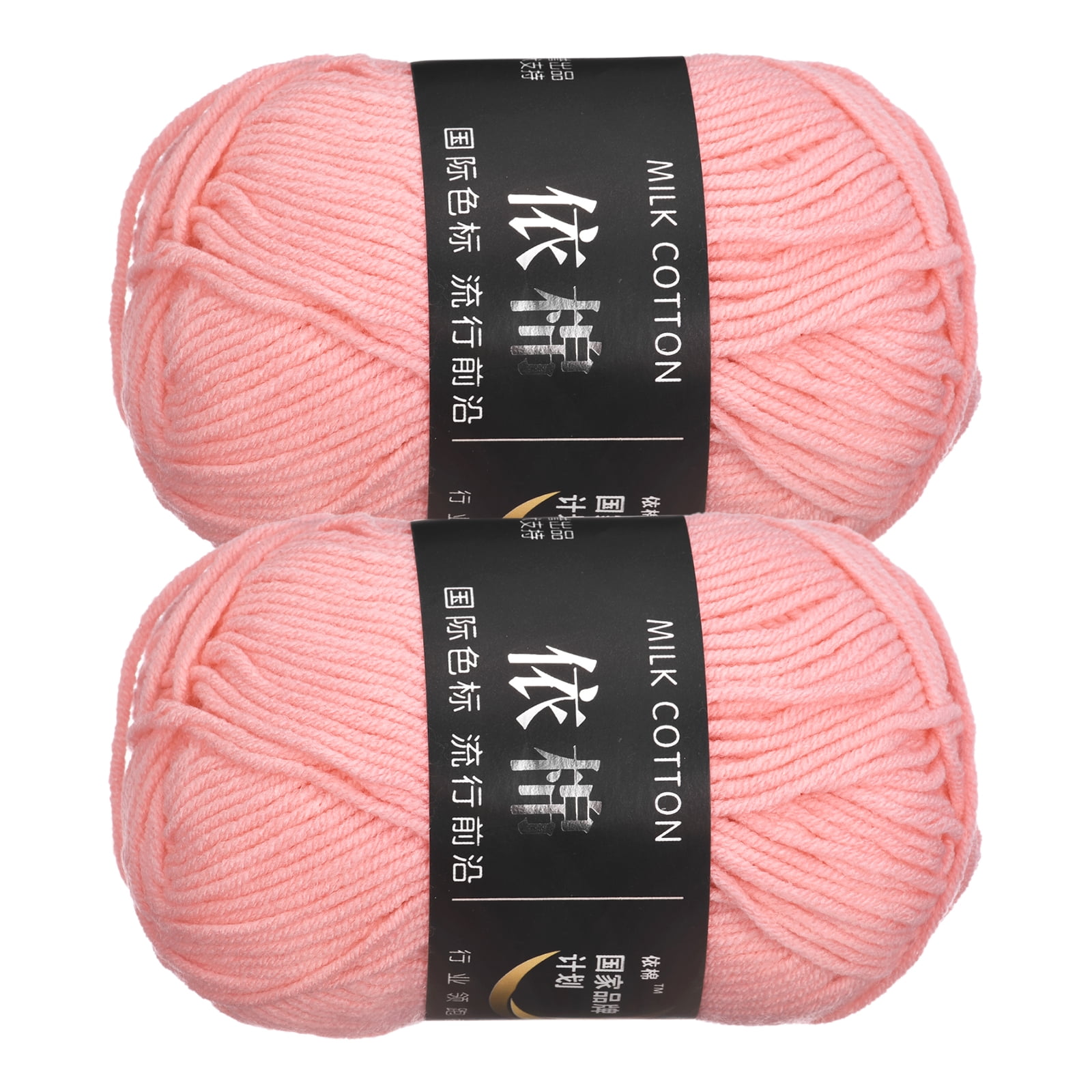 Click here for Uxcell Unique Bargains Acrylic Dark Pink Yarn  2 P... prices