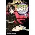 Demon Slayer: Kimetsu no Yaiba (Vol 16-23) 8 Book Collection Set by ...
