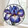 Stained Glass Window Panel Featuring Iris Flower, Elegant Blue and ...