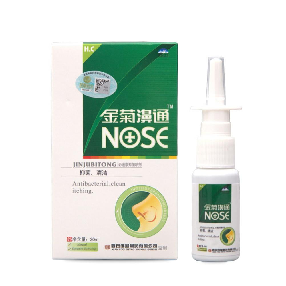 Click here for Reeffull Nasal Spray Nose Mist Health Care Simple... prices