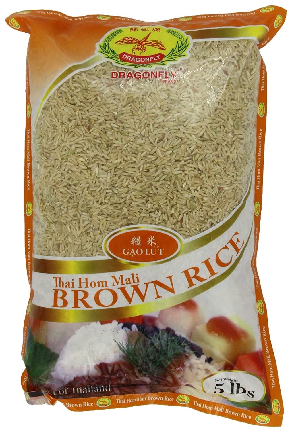 Dragonfly Thai Brown Rice, 5-Pound - Walmart.com