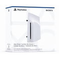 Sony, Disc Drive for PlayStation 5 Pro and Digital Edition Console ...