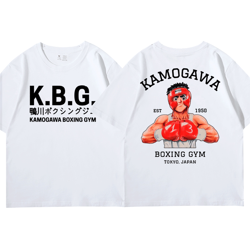 Anime Hajime No Ippo Kamogawa Boxing Gym T Shirt Men Women Makunouchi ...
