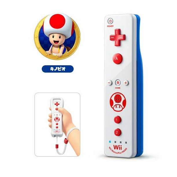 Nintendo Wii And Wii-U Remote Plus, Toad Edition - Walmart.com ...
